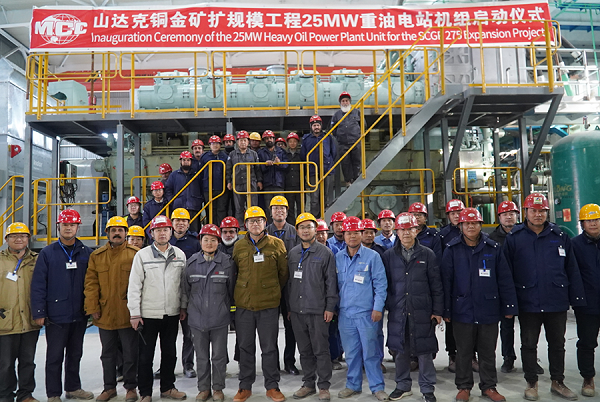 Home [www.crrcgc.cc]